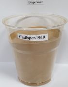 粉狀分散劑 Cadisper-196B - 產品資料 - 中亞興業股份有限公司