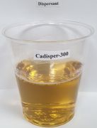 Dispersant Cadisper-300 - Major Product - Centro Chino Co., Ltd.